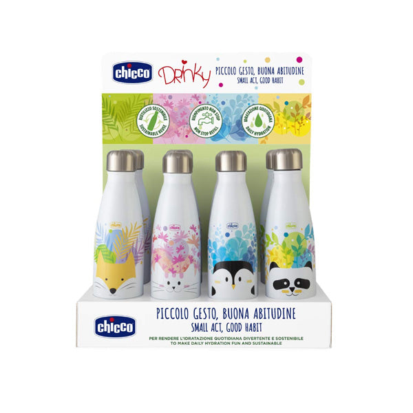 Chicco Inox Bottles 350ml In Display Box | شيكو زجاجات اطفال – Beauty Box