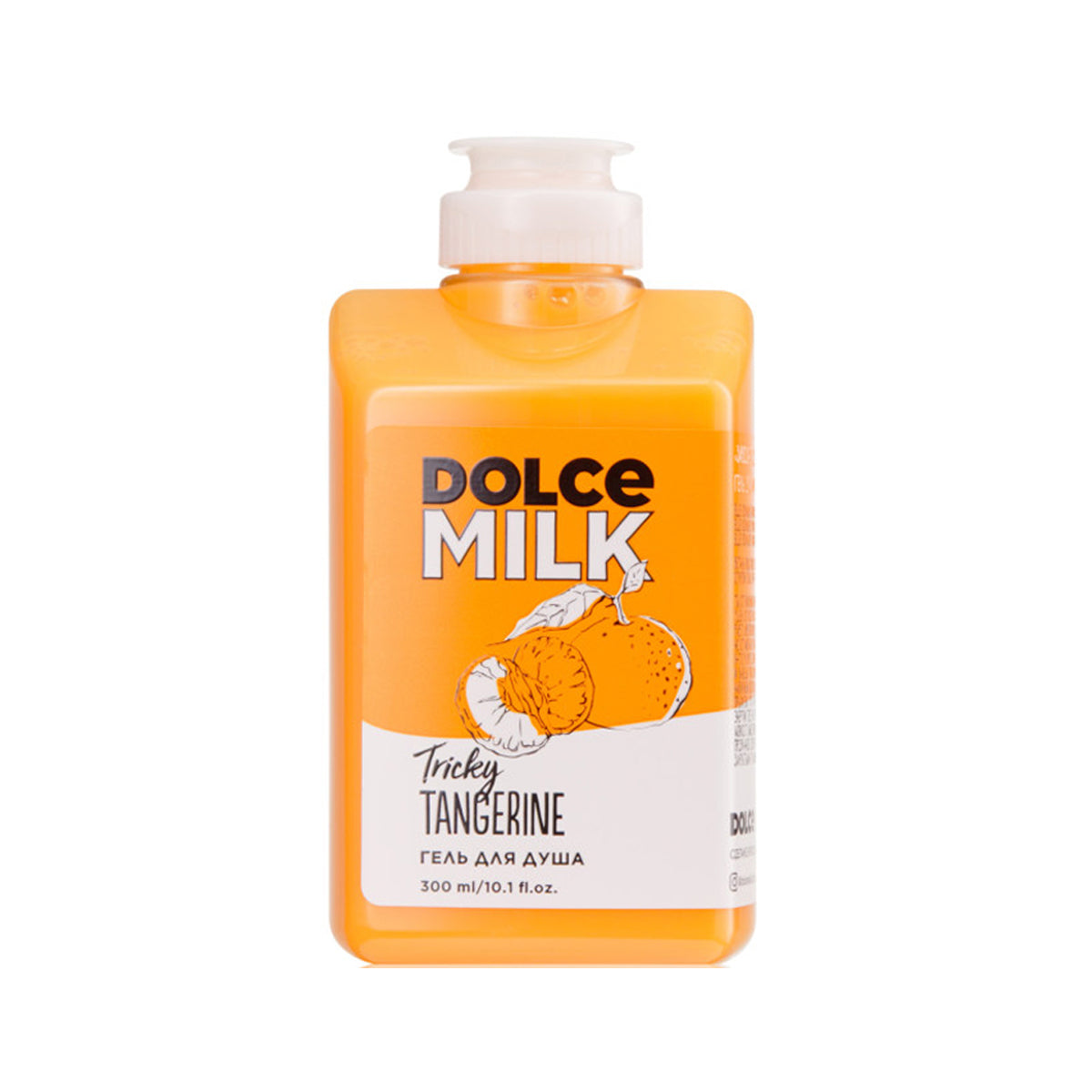 Dolce Milk Shower Gel Tricky Tangerine 300ml – Beauty Box